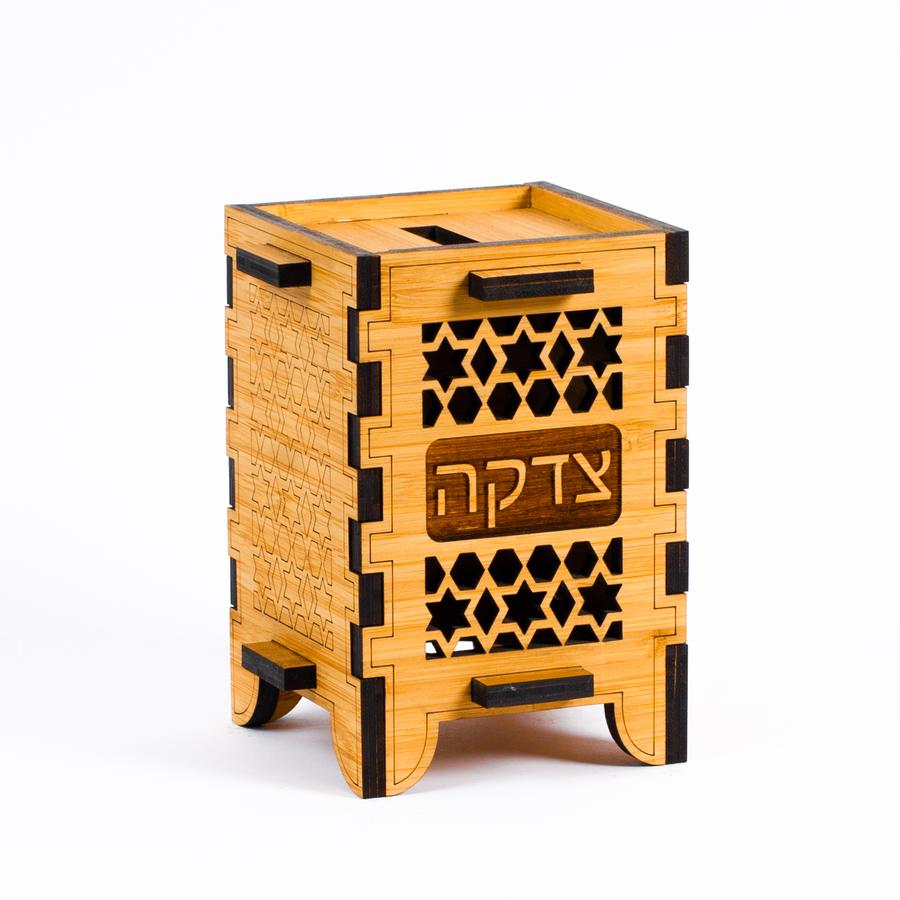 Bamboo Tzedakah Box | Shalom House Fine Judaica