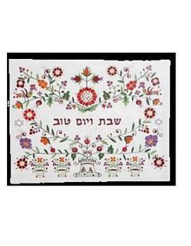 Challah Covers | Shalom House Fine Judaica