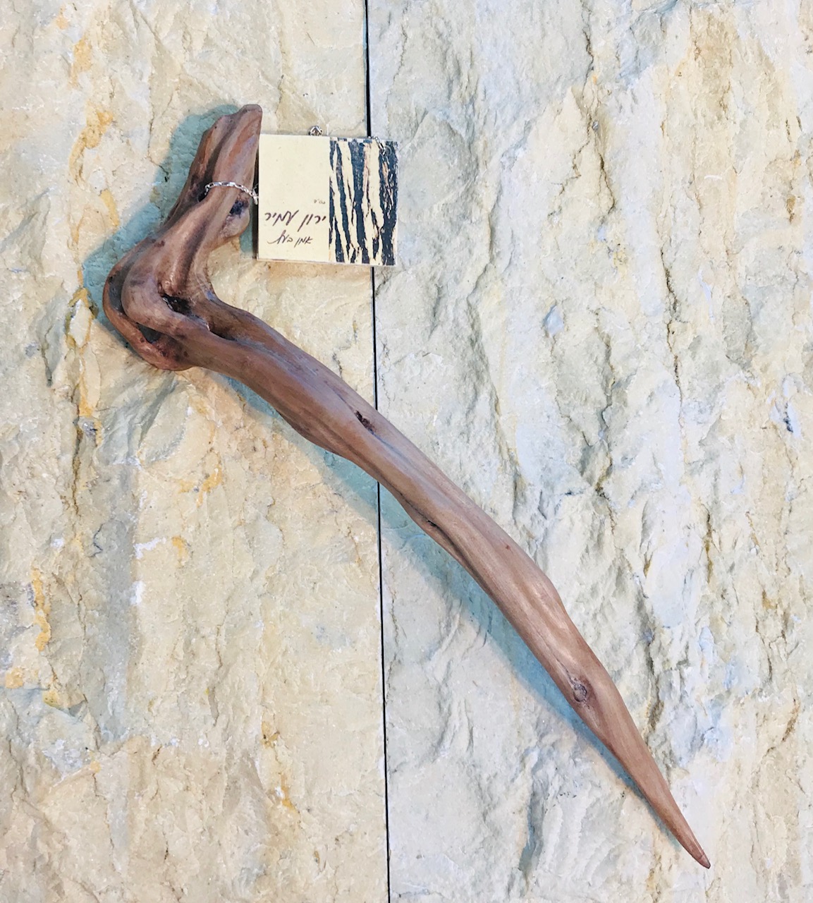 Unique Wood Yad | Shalom House Fine Judaica