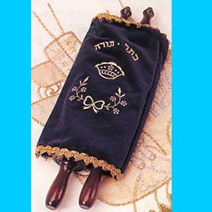 Torah | Shalom House Fine Judaica