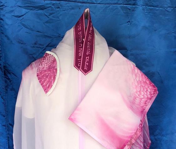 Women's Talit | Shalom House Fine Judaica