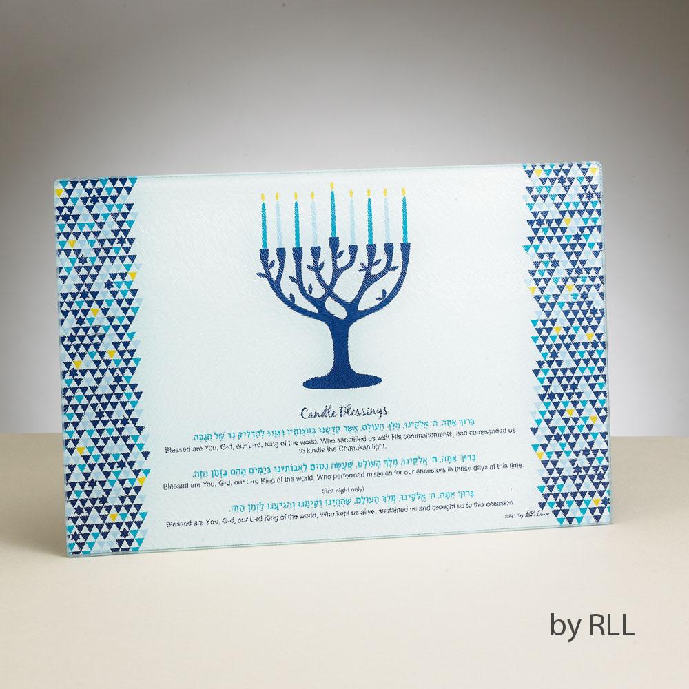 Menorah Drip Tray | Shalom House Fine Judaica