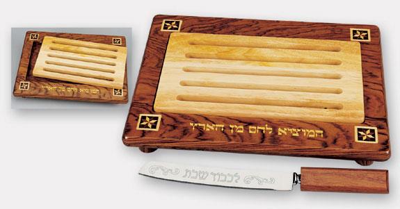 Inlaid Wood Challah Tray